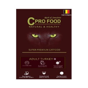 Analyse et infos sur C Pro Food Adult turkey Dinde sans gluten ...